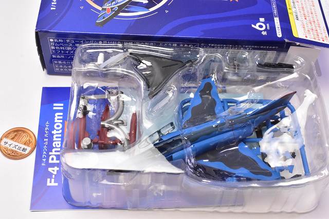 1/144 Workshop Vol.41 F-4 Phantom II Highlight [5.RF-4E Phantom II 501 – toysantajp