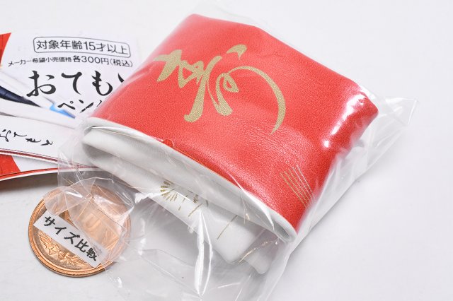 Otemoto pen case [4.Kotobuki] – toysantajp