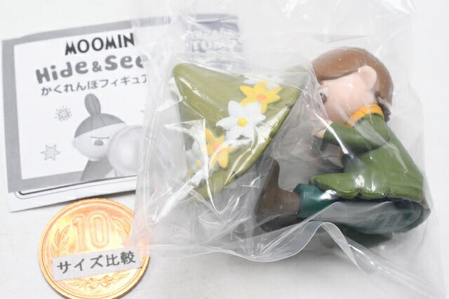 Moomin Hide and Seek Figure Part.2 [4.Snafkin?] – toysantajp
