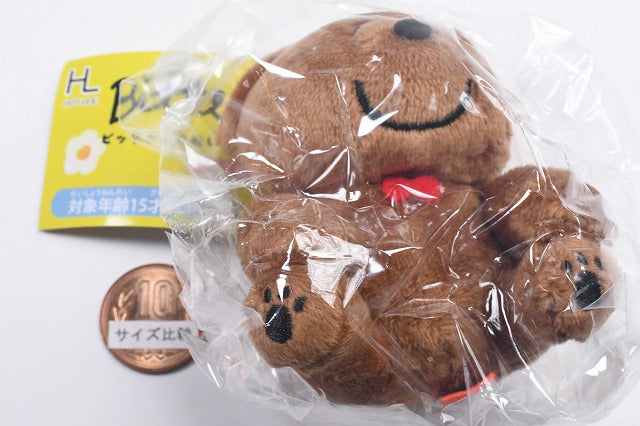 Bitte Mitte Plush Ball Chain Part.2 [1.Bear] – toysantajp