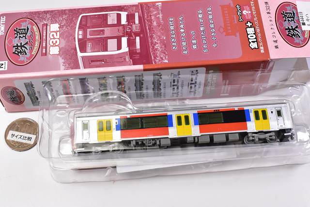 Tetsudou Collection Vol.32 [6.JR East KiHa E130-2] – toysantajp