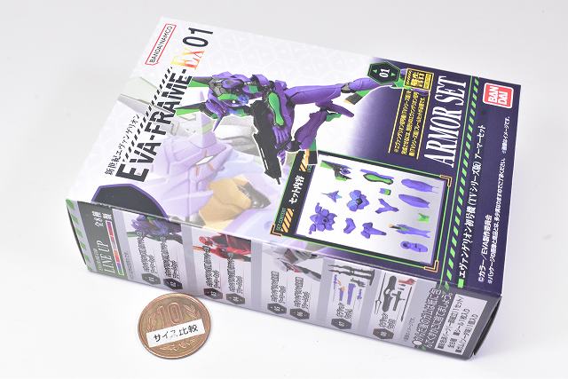 EVA-FRAME-EX01: Neon Genesis EVANGELION [1.Evangelion Unit-01 (TV Seri – toysantajp