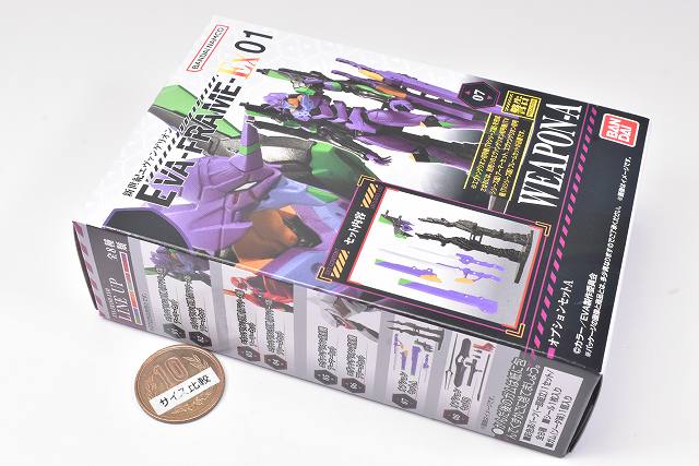 EVA-FRAME-EX01: Neon Genesis EVANGELION [7.Option set A] – toysantajp