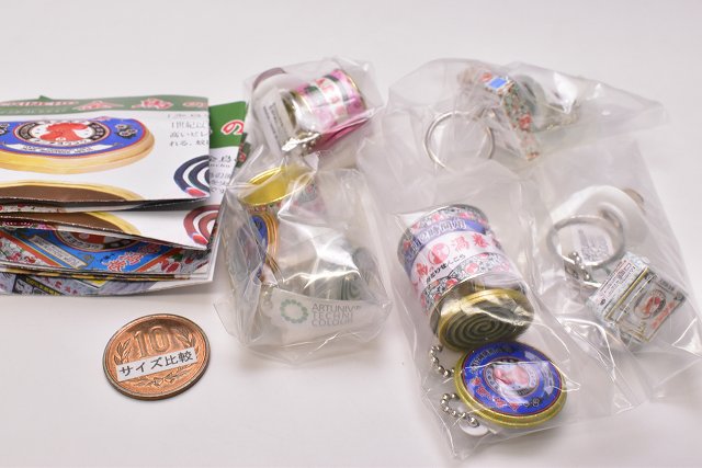 Artuniv Techni Colour Kandzume (Canning) Ring Collection Kincho no Uzu – toysantajp