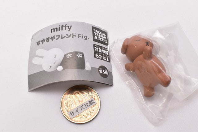 miffy Suyasuya Friend Fig. [4.Snuffy] – toysantajp