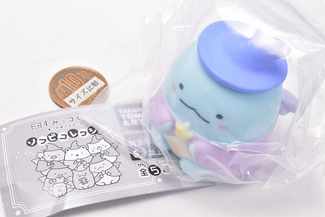 Movie Sumikkogurashi Soft Vinyl Collection [5.Tokage] – toysantajp