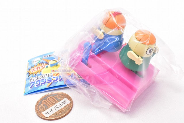 Epoch action game old and new VS [6.Donketsu Game New ver.C] – toysantajp