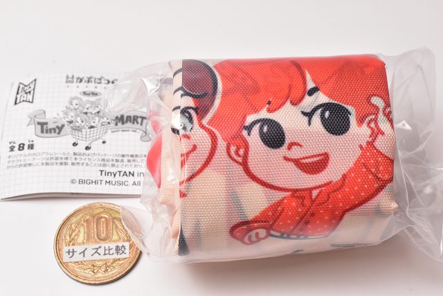 TinyTAN Capbag TinyMART [1.All] – toysantajp