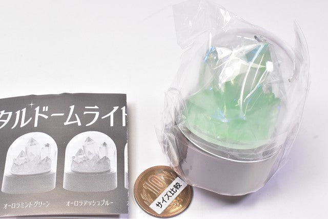 Shine! Crystal Dome Light Part.3 [4.Aurora mint green] – toysantajp
