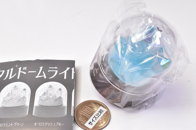 Shine! Crystal Dome Light Part.3 [5.Aurora ash blue] – toysantajp