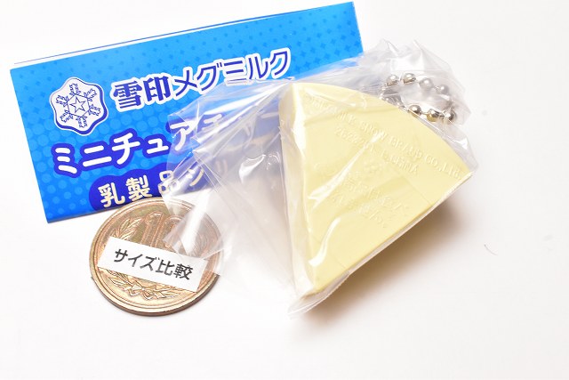 Megmilk Snow Brand Miniature Charm Dairy Product Series [3.6P Cheese C – toysantajp
