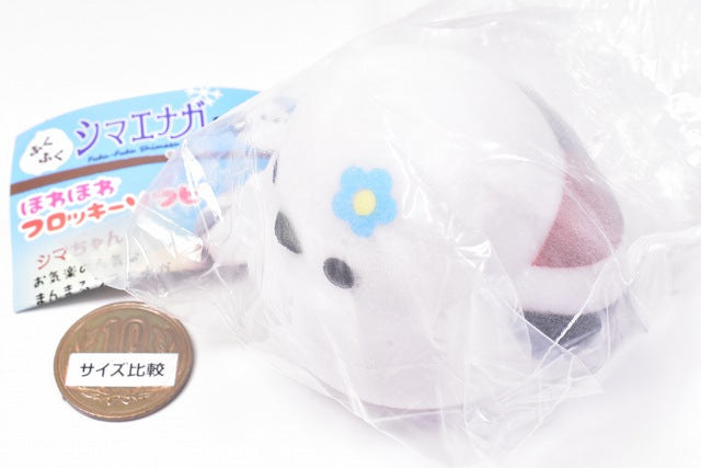 Fuku Fuku Shimaenaga Howahowa Flocky Sofubi [3.Shimachan Flower] – toysantajp