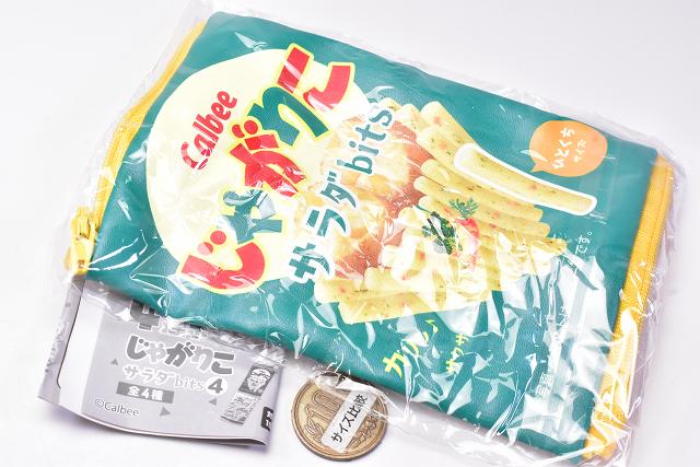 Calbee 4ren pouch Jagariko salad bits4 [3.C pattern] – toysantajp