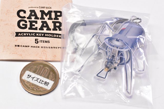 CAMP GEAR acrylic key chain produced by CAMP HACK [1.Regulator stove S – toysantajp