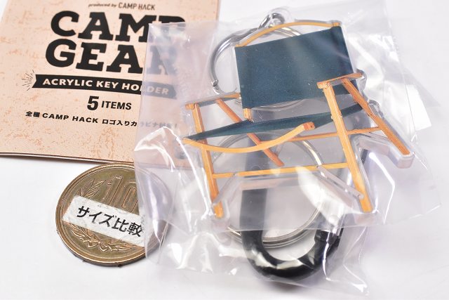 CAMP GEAR acrylic key chain produced by CAMP HACK [5.Kermit chair fore – toysantajp