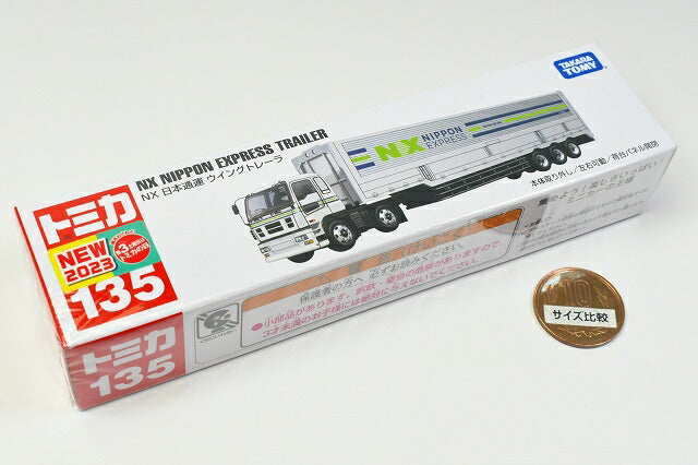 Tomica (Long Type) No.135 NX Nippon Express Wing Trailer (Released on – toysantajp