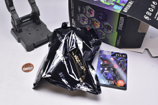 WASA TOY Evangelion [4.Unit-03] – toysantajp