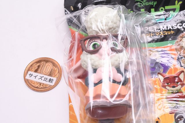 Zootopia Sofuvi Puppet Mascot [8.H] – toysantajp