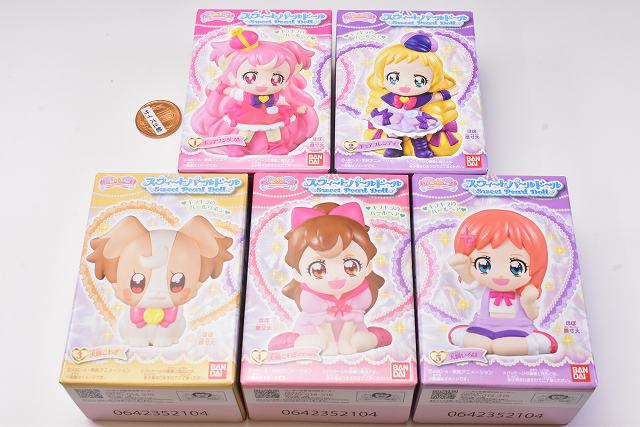 Wonderful PreCure! sweet pearl doll [All 5 type set(Full Complete ...