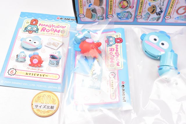 Sanrio HANGYODON ROOM [6.I'll clean it up] – toysantajp