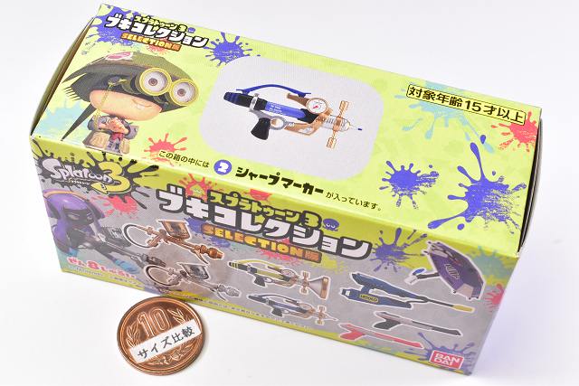 Splatoon 3 Buki Collection SELECTION [2.Splash-o-matic] – toysantajp