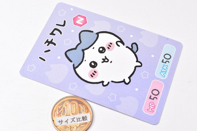 Chiikawa Collection Card Gummy Part.5 [2.Hachiware (Character card)(No ...
