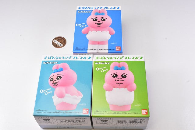 Opanchu usagi Friends Part.2 [Assorted 3 type set (1.oshiri/7.high wai ...