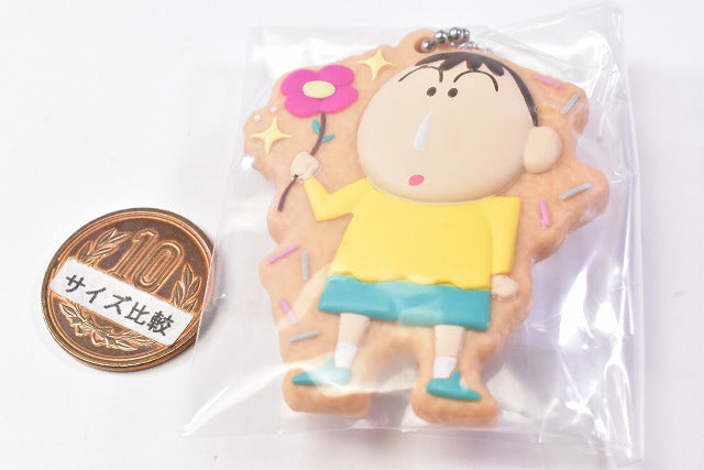 Crayon Shin-chan COOKIE CHARMCOT [5.Bo-chan] – toysantajp