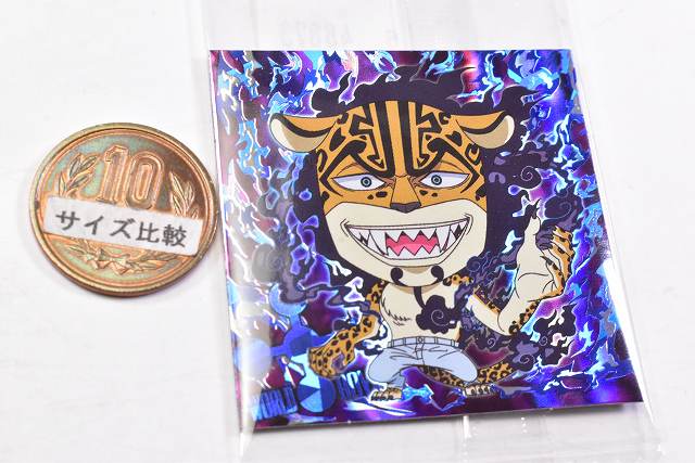 Niforamtion ONE PIECE Pirate Sticker Wafer LOG.9 [6.Rob Lucci (Super G ...