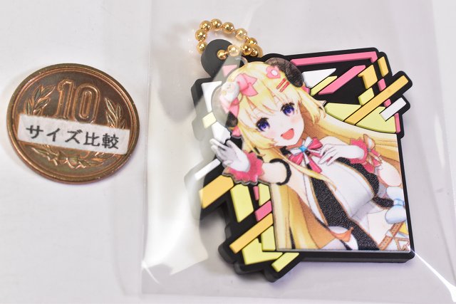 HoloLive Rubber Mascot ART Gummy [6.Tsunomaki Watame] – toysantajp