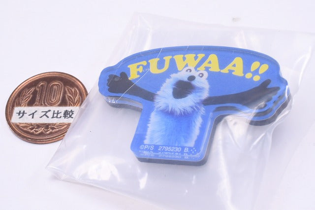 PUPPET SUNSUN Chara Magnets [7.FUWAA!!] – toysantajp