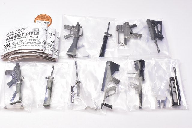 Die-cast! assault rifle mascot [All 5 type set(Full Complete)] – toysantajp