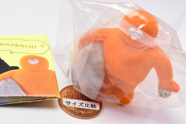 The TOMODACHI! figure collection [2.Beddepizzawokimeru TOMODACHI ...