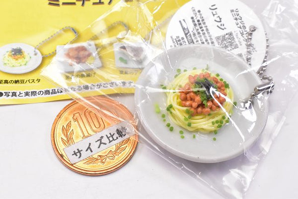 Ryuji's Buzz Recipe Miniature Collection [1.Shikono natto pasta ...
