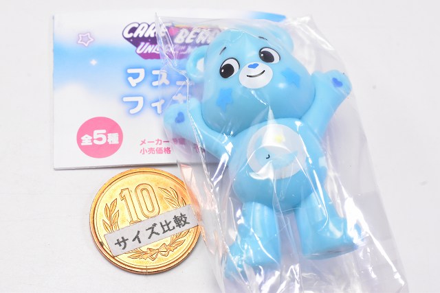 CARE BEARS Mascot Figure [3.BEDTIME BEAR] – toysantajp