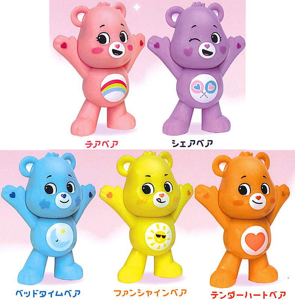 CARE BEARS Mascot Figure [All 5 type set(Full Complete)] – toysantajp