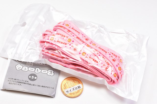 orion shoelaces [2.Ume mints] – toysantajp