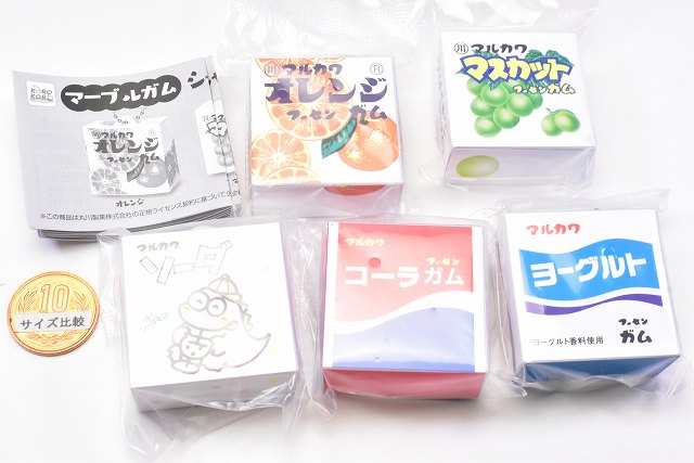 Marble Gum Shakashaka Mascot Keychain Part.2 [All 5 type set(Full Comp ...