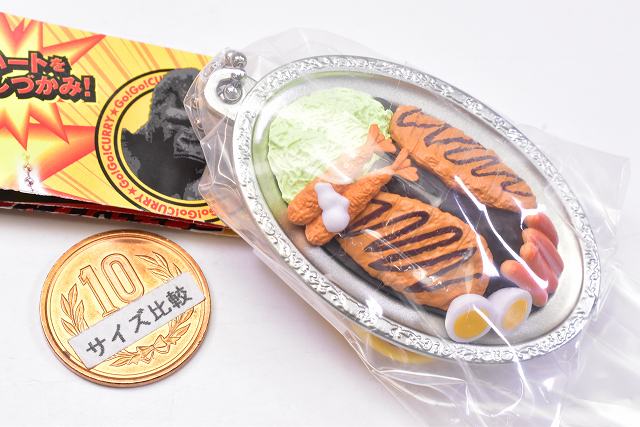 Go Go Curry Miniature Charm [1.Grand slam World champion curry ...