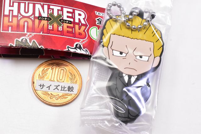 HUNTER x HUNTER Capsule Rubber Mascot Vol.4 [9.Phynkss] – toysantajp