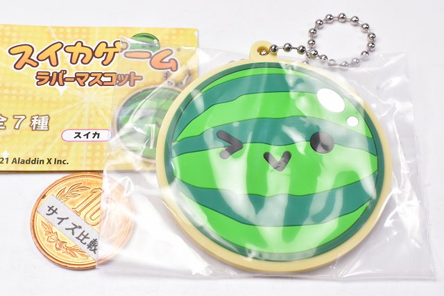 Suika Game rubber mascot [1.Watermelon] – toysantajp