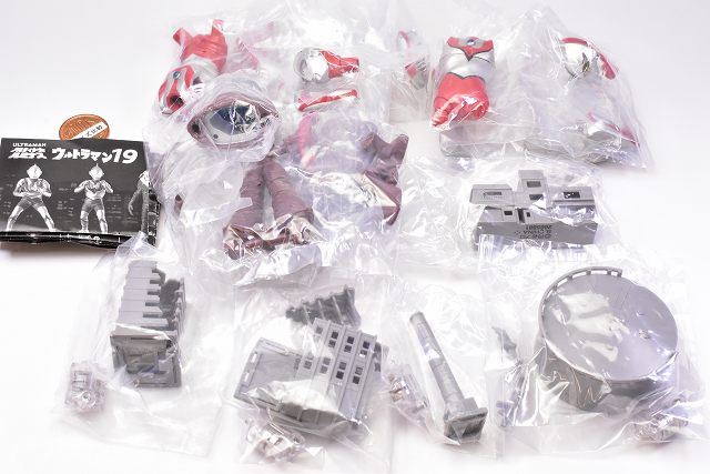 Ultimate Luminous Ultraman 19 [All 8 type set(Full Complete)] – toysantajp