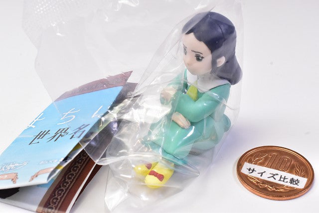 Machiboke World Masterpiece Theater [2.Sara (Princess Sara)] – toysantajp