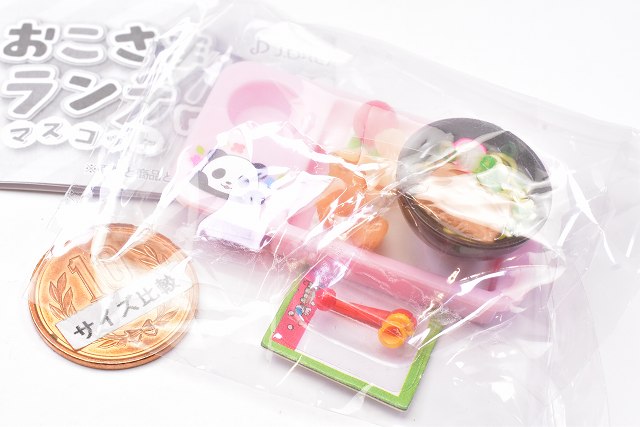 Okosama Lunch Mascot Part.7 [1.Panda plate udon set] – toysantajp