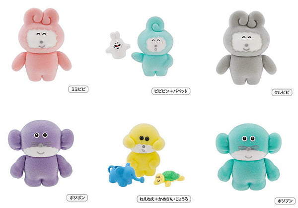 Pokkoshi Figure Collection Vol.2 [All 6 type set(Full Complete)] – toysantajp