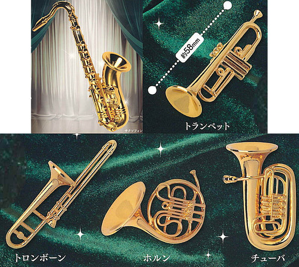 Metal Instruments Collection Part.3 [All 5 type set(Full Complete ...