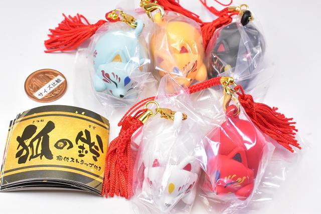 Fox bell with netsuke strap [All 5 type set(Full Complete)] – toysantajp