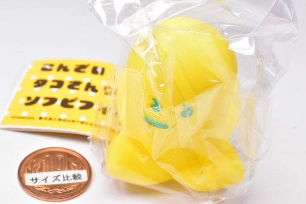 Konzai Tako-san wiener sofubi figure [2.Yellow] – toysantajp