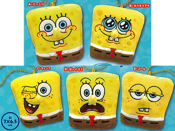 SpongeBob stuffed keychain [All 5 type set(Full Complete)] – toysantajp