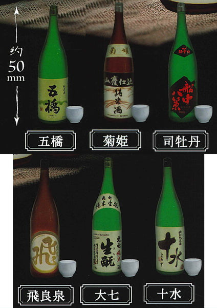 Sakedekanpai Sake Miniature Selection [All 6 type set(Full Complete ...